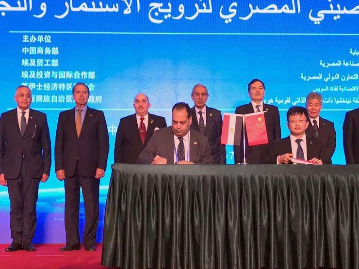 وزير التجارة يشهد توقيع 5 اتفاقيات تعاون بين مصر والصين في 4 مصراوى