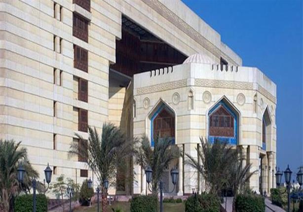 دار الإفتاء السبت أول أيام العام الهجري الجديد مصراوى