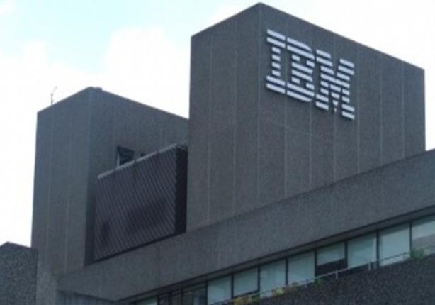 مستشار شركة "IBM": مصر أكثر استهلاكا للتكنولوجيا | مصراوى