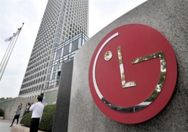 "LG " تنفي وقف إنتاجها في مصر | مصراوى