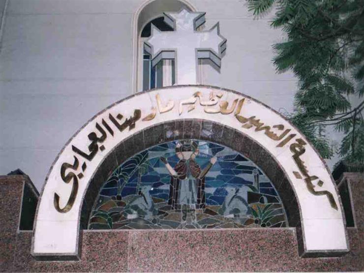 موقف الإسلام من الاعتداء على الكنائس والمسيحيين مصراوى