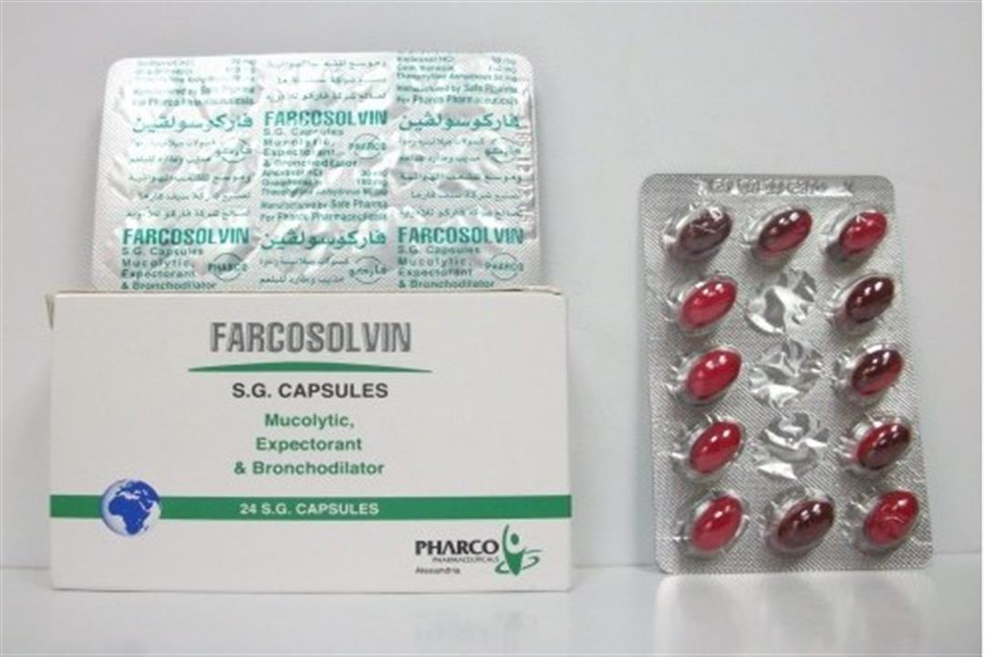 أدوية الكحة الجافة للأطفال والكبار- أشهر 7 علاجات للسعال با | الكونسلتو