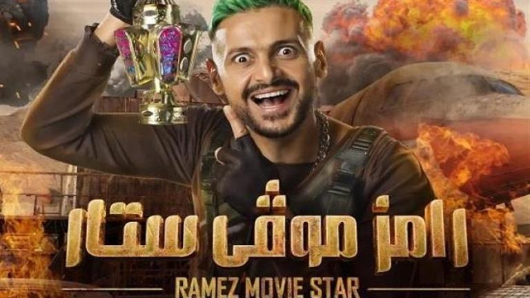 A health crisis kept him out of the stadiums. Who is the guest of the ...