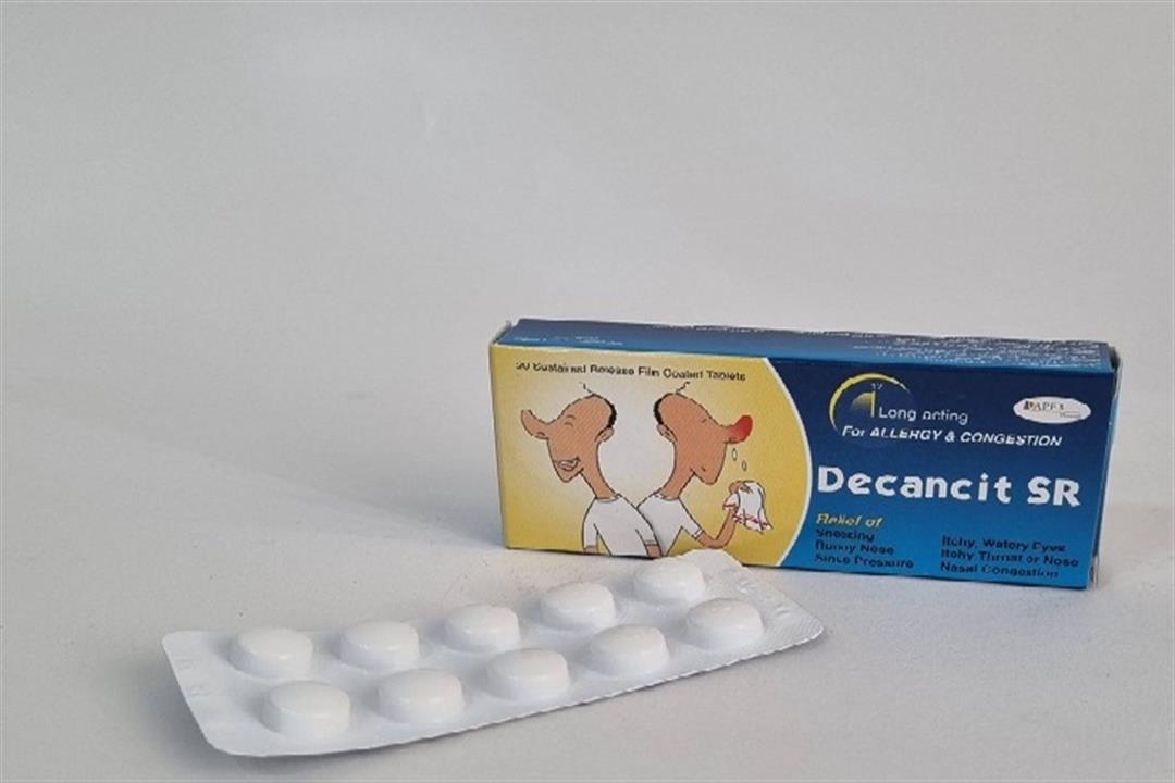 بالأسعار- أدوية الحساسية والجيوب الأنفية الأكثر طلبًا | الكونسلتو