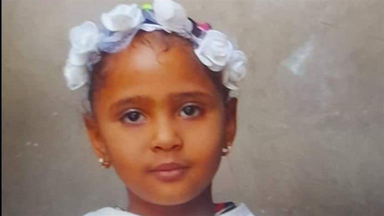 جثة بجوار المسجد تفاصيل العثور على جثمان طفلة بعد اختفائها في الأقصر