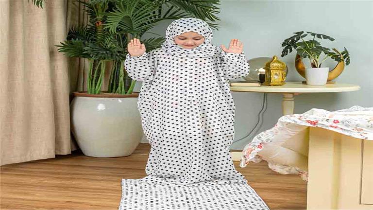 أحدث موضة من إسدال الصلاة للفتيات.. يبدأ من 145 جنيها | مصراوى