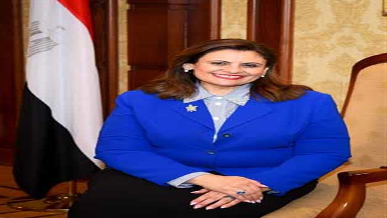 وزيرة الهجرة تترأس اجتماعًا لمتابعة خطوات إنشاء تطبيق إلكترو مصراوى