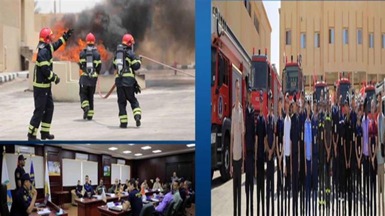 الحماية المدنية بوزارة الداخلية تنظم دورة تدريبية في مجال م مصراوى