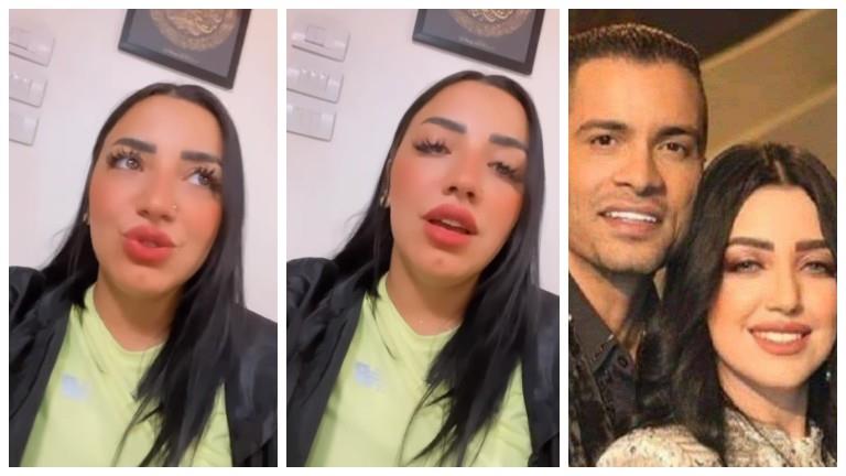 " كان فيه سوء تفاهم".. ريم طارق تعلن انتهاء خلافاتها مع حسن شاكوش | مصراوى