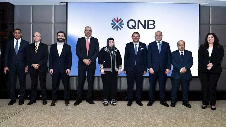 بنك QNB و EBRD يطلقان برنامج دعم المصدرين من أصحاب المشروعات الصغيرة و | مصراوى