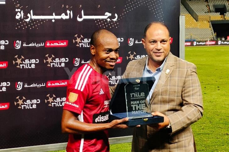 ثنائية رابعة تعيد بيرسي تاو إلى صدارة هدافي الدوري | يلاكورة